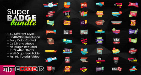 دانلود پروژه آماده افترافکت : تیکت و تایتل Super Badge Bundle – تایم کد