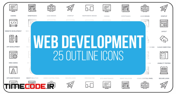 دانلود مجموعه آیکون انیمیشن تو خالی : طراحی وب Web Development - 25 ...