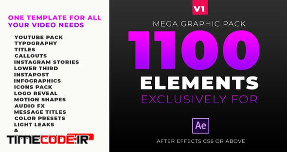 دانلود پروژه آماده افترافکت : 1100 المان آماده 1100 Mega Graphics Pack – تایم کد