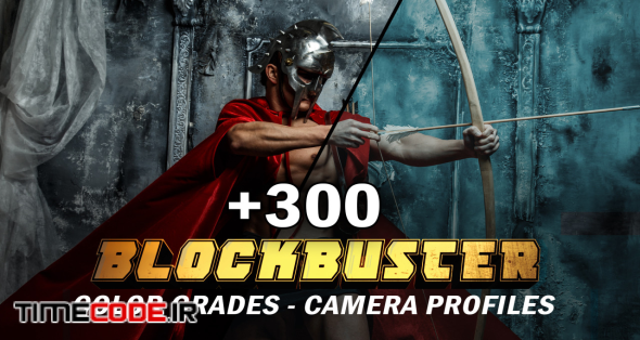 دانلود پریست پریمیر : تیزر فیلم Blockbuster Color Correction – تایم کد