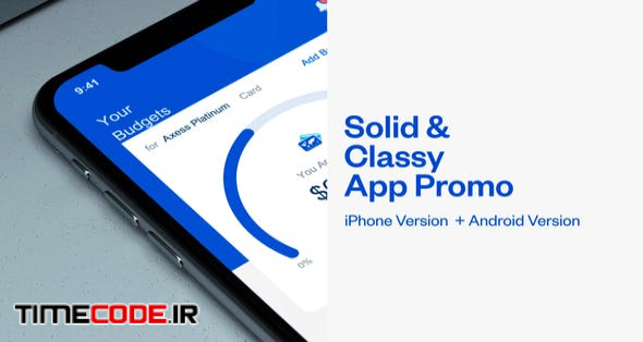 دانلود پروژه آماده افترافکت : تیزر معرفی اپلیکیشن Solid App Promo – تایم کد