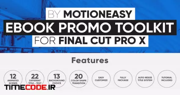 دانلود پروژه آماده فاینال کات پرو : تیزر تبلیغاتی کتاب EBook Promo Toolkit – تایم کد