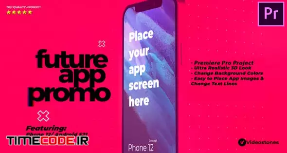 دانلود پروژه آماده پریمیر : تیزر معرفی اپلیکیشن Future App Promo d ...