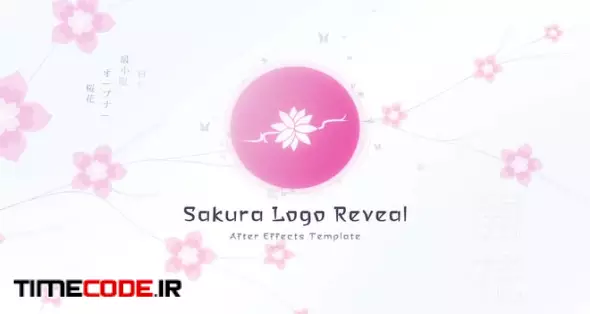 دانلود پروژه آماده افتر افکت : لوگو موشن شکوفه های بهاری Sakura Logo ...
