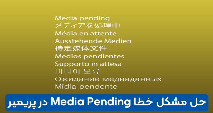 وبلاگ – تایم کد