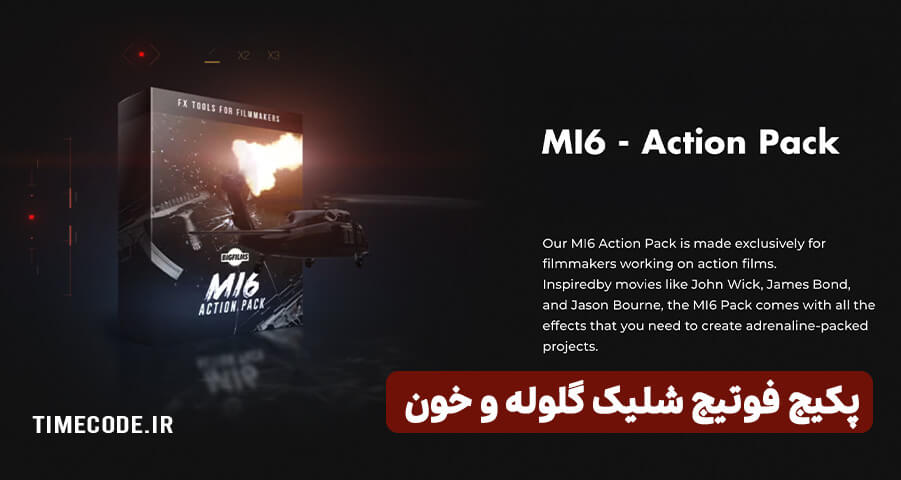 دانلود پکیج 400 فوتیج آلفا شلیک گلوله MI6 - Action Pack - BIGFILMS – تایم کد